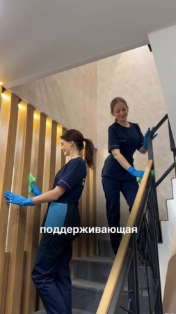 Мы выполняем различные виды уборок #клининг #уборка