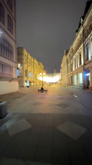 Москва