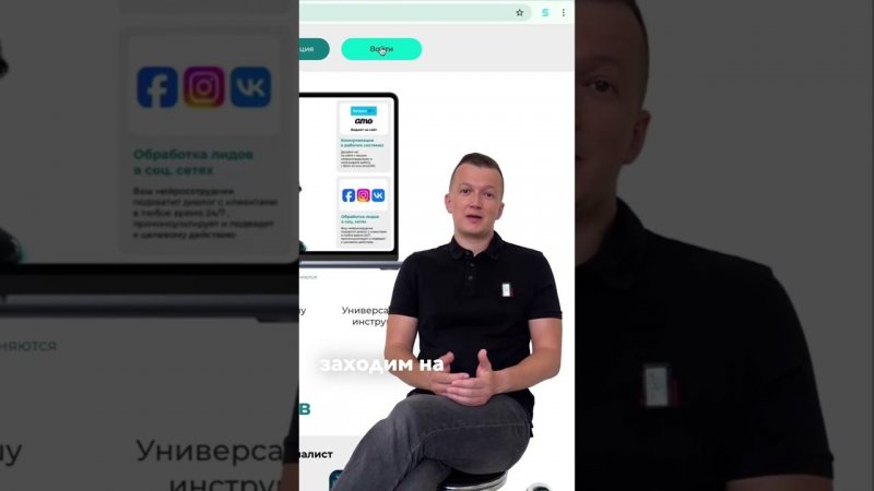 Как создать полезного Telegram бота с проверкой подписки на ваш канал