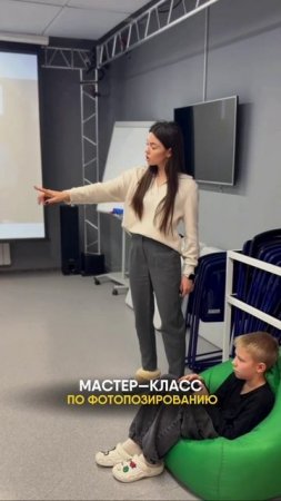 ФОТОПОЗИРОВАНИЕ в ТЕЛЕШКО
