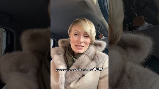 Отзыв Анастасии Денисовой - ученицы курса "Нейросети для предпринимателей "Бессмертный пони".
