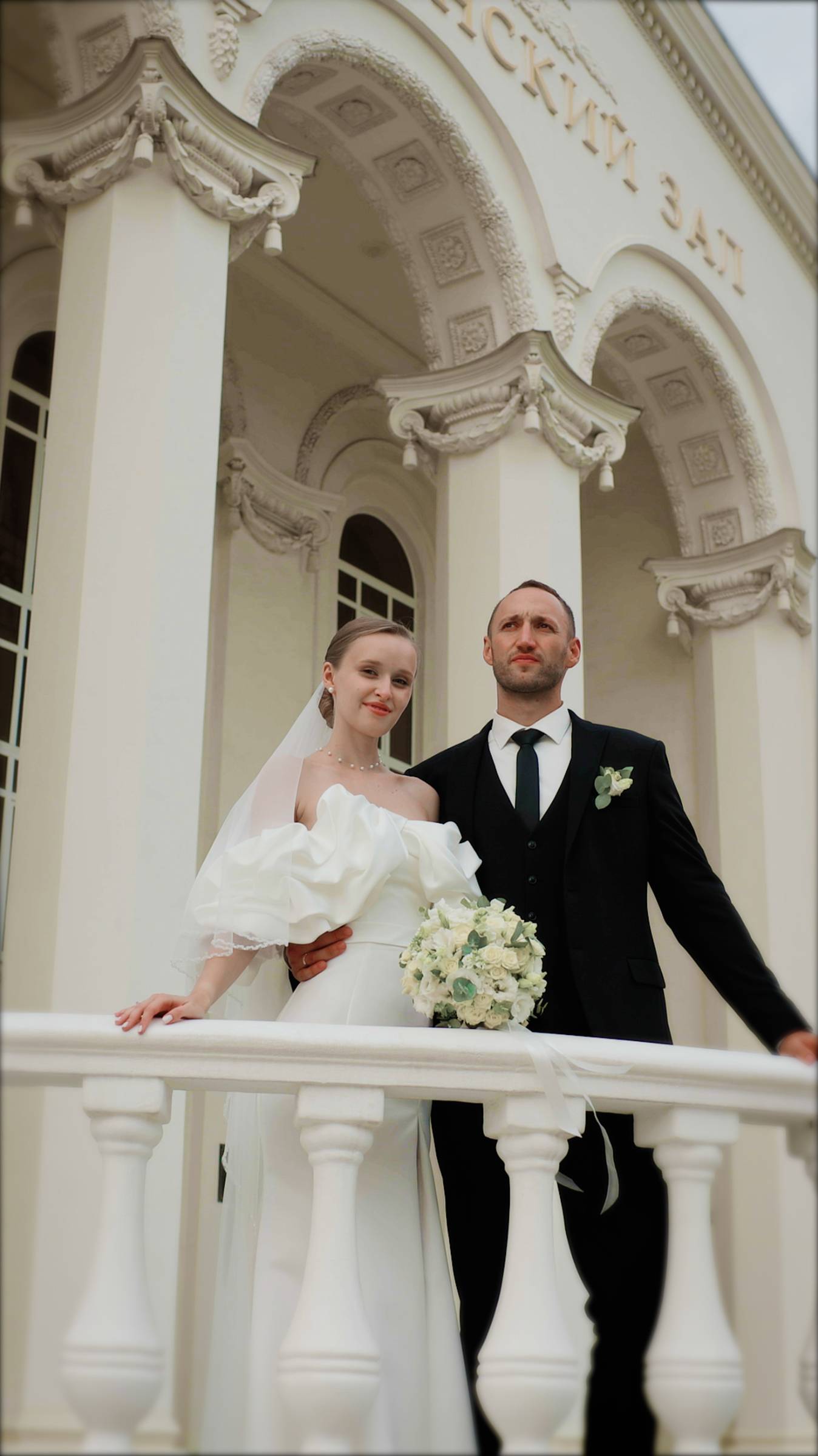 Свадебный рилс