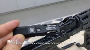 Видеоинструкция установки кронштейна Катран-5L и совместимых с ним кронштейнов.