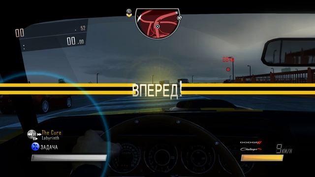 Driver: San Francisco ➤ Прохождение #10 ➤ Финал