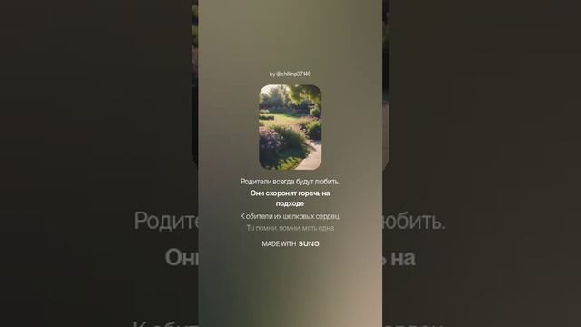 Дмитрий Кравченко - Как больно возвращаться в отчий сад (вар1)