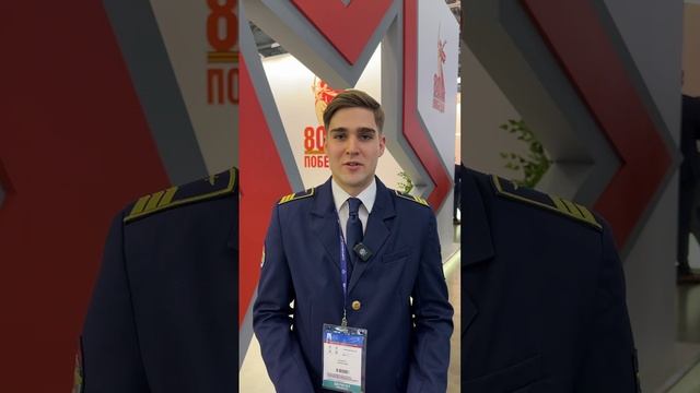 Лучших студентов наградили на выставке NAIS-2025