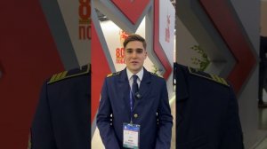 Лучших студентов наградили на выставке NAIS-2025
