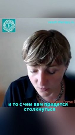 Психологические защиту у людей с ограниченными возможностями. #психология #диплом #психотравма