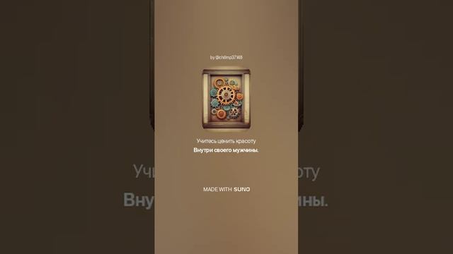 Дмитрий Кравченко - Учитесь ценить красоту (вар2)