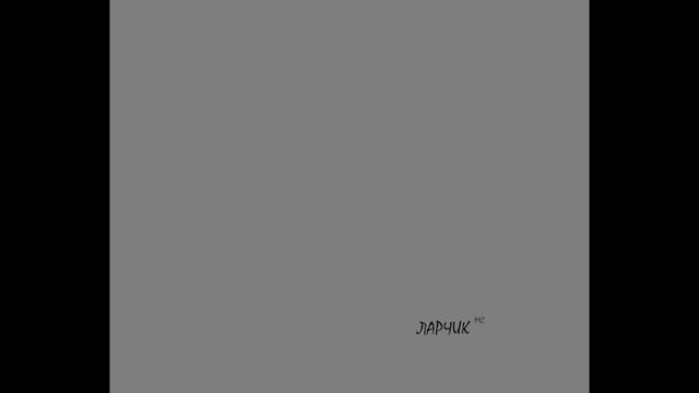 Эскизы3