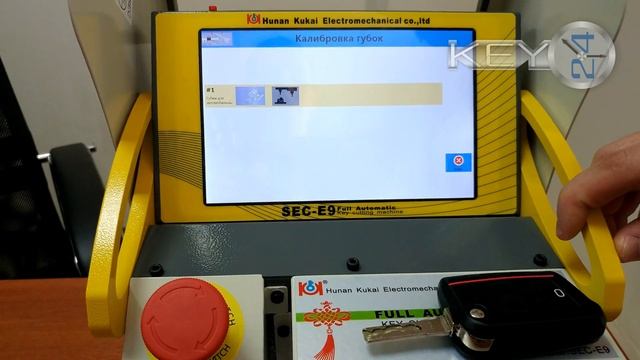 SEC-E9 обзор станка с ЧПУ для изготовления ключей