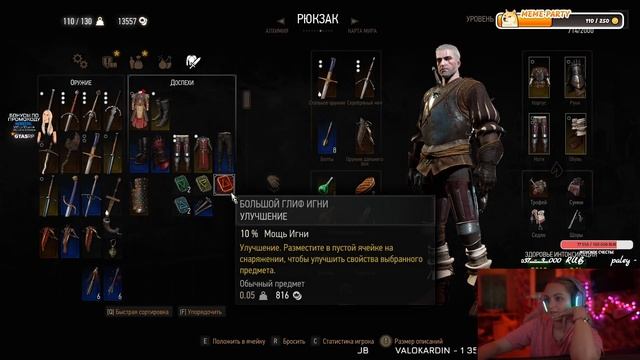 СТРИМ МОДЕСТАЛ (05.02.2025): РАЗГОВОРНЫЙ СТРИМ, ИГРАЕТ В ВЕДЬМАК 3 КРОВЬ И ВИНО, ИГРАЕТ В ДОТУ 2