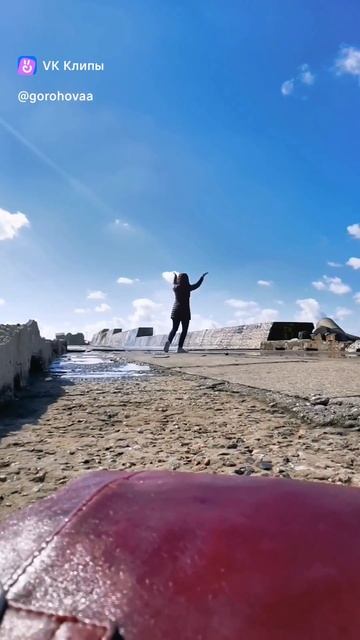 Чем занимаешься? Управляю Морем Волна в Чёрном Море