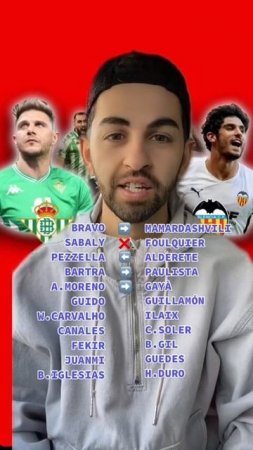 BETIS VS VALENCIA #shorts #futbolshorts #futbolcontemo #futbol