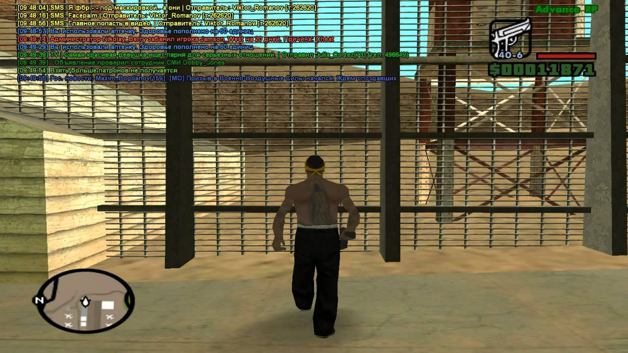 Advance RP GREEN ｜ Часть 21 ｜ Вступил в банду+раш военки!