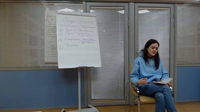Школа пациента для людей живущих с ВИЧ