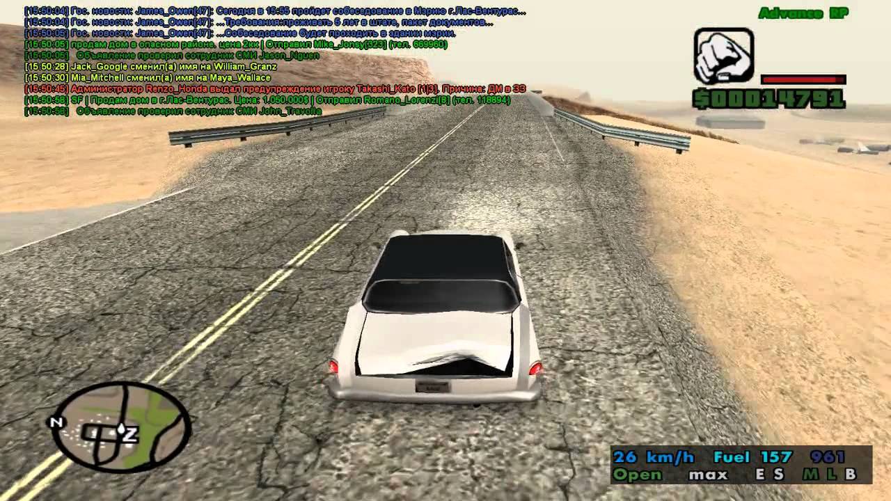 Advance RP GREEN | Часть 18 | Играю в кости (казино)!