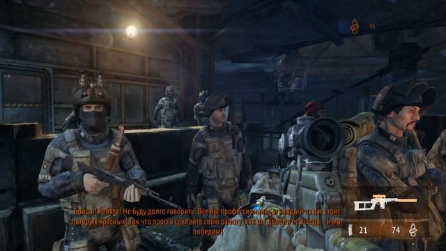 Metro Last Light Redux #11 ФИНАЛ