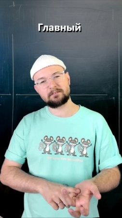 Какие существуют виды социальных статусов?