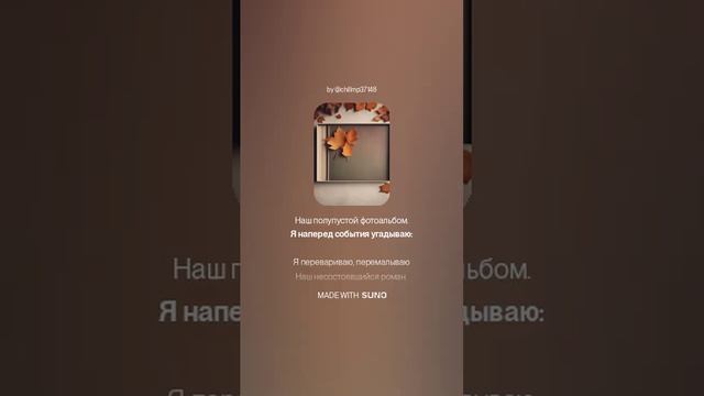Дмитрий Кравченко - Карма (вар1)