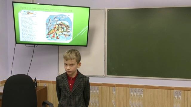Конкурс проектов 2025. Полимерная. 12
