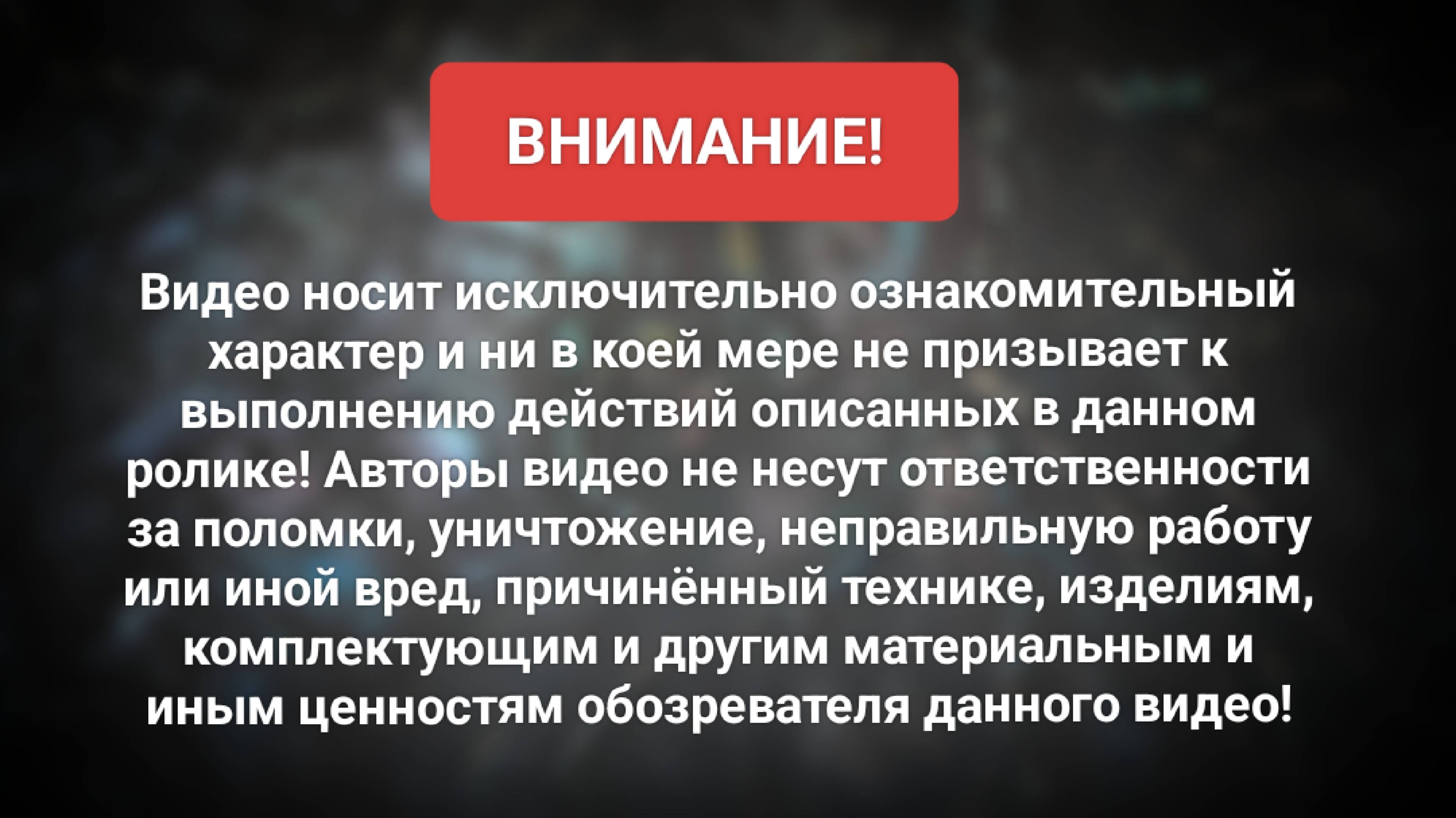 Проверка и настройка точности хода механических часов. Один из способов настроить механические часы.