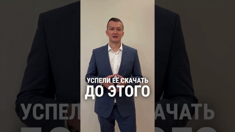 Утечка данных DeepSeek #кибербезопасность #угроза #нейросеть #китай