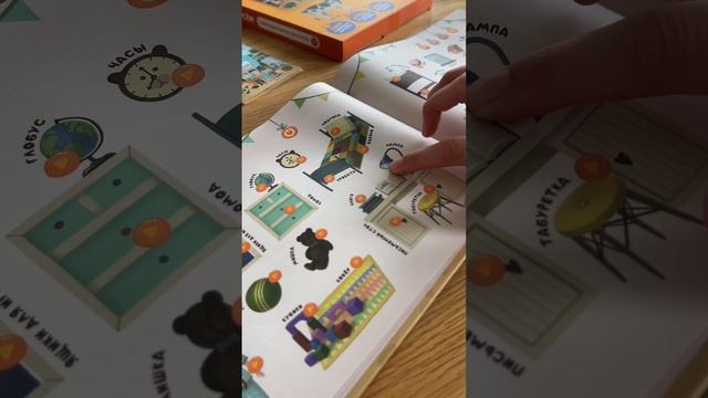 Как рассказать ребёнку обо всём на свете?
Fingerbook от Абумбы знает ответы!