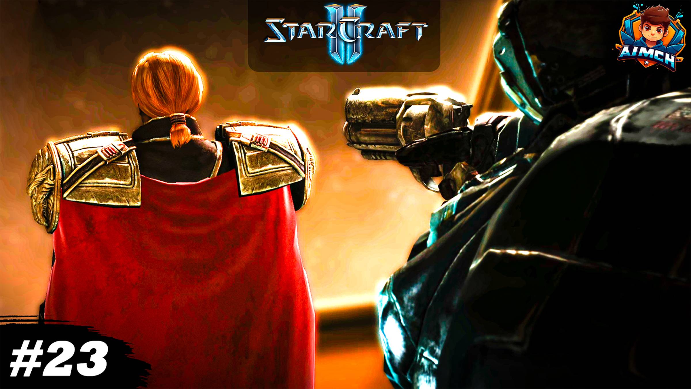 Рейнор убил Менгска?!? - StarCraft II: WoL #23