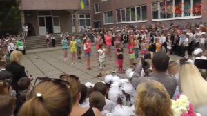 Последний звонок для младших класов  школа №41, Кривой Рог, 26 05 2016 1