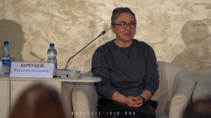 II Всероссийский форум "Хранители храмов России": как это было