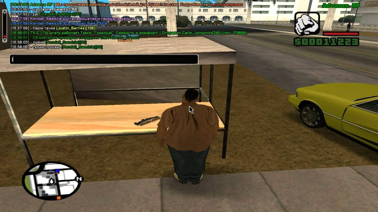 Advance RP GREEN | Часть 27 | Барыжим шаурмой!