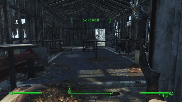 Fallout 4_Фар Харбор и Мутанты с миниганом