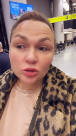 Ангарская Надя.