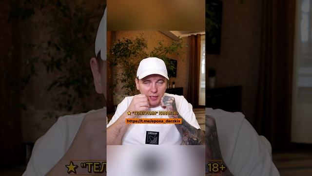 Батьки на малолетки! Малолетняя тюрьма и её романтика! КПЖ / Виталий Реутов / Кто по жизни!
