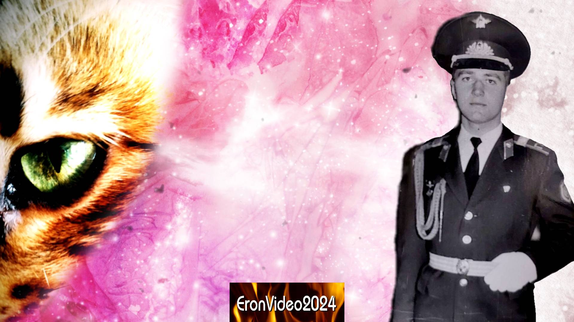 Дружина "Альтаир" поздравляет Борю Борзенко с днем рожденья