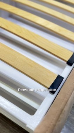 Кровать-кресло "Мини Бландо"