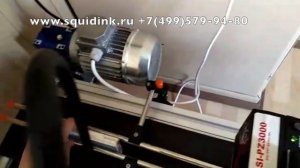 Маркировка лекарственных препаратов с помощью штрихкодов