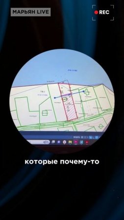Вы уже слышали, что можно прикупить пару соток земли к своему земельному участку?