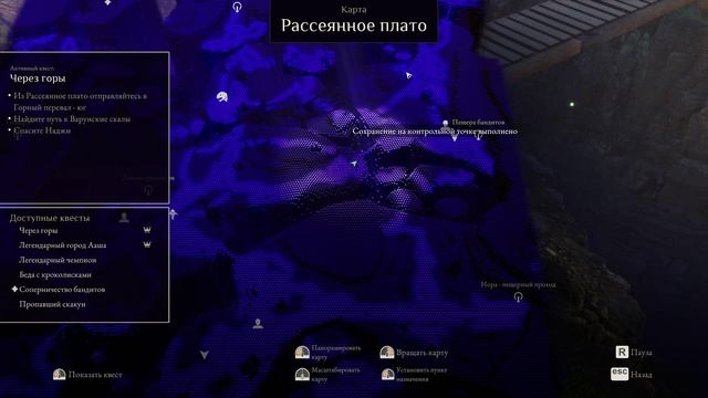 Coridden #27 СЛОЖНЫЙ УРОВЕНЬ СЛОЖНОСТИ