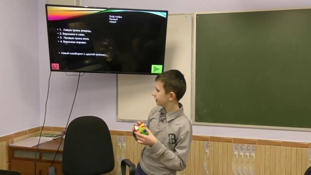 Конкурс проектов 2025. Полимерная. 5