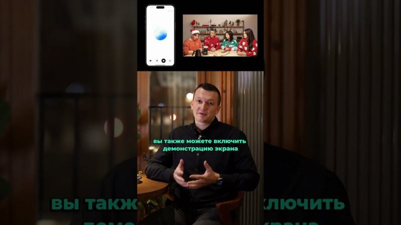 ChatGPT новости