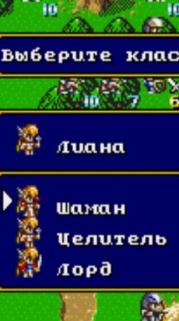 ну,неожиданный(или нет?) шортс по Langrisser,ждем основную серию.#Langrisser