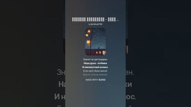 Дмитрий Кравченко - Если ты ценишь дружбу (вар2)