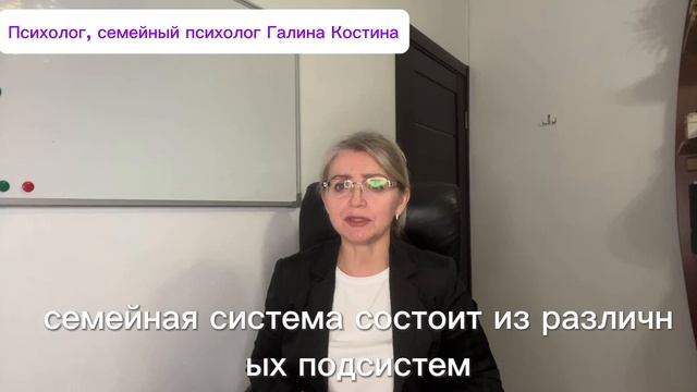 Почему в семье кто-то вынужден пить, кто-то болеть, кто-то изменять? Причины