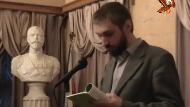 Выступление Артемия Стадника на Вечере памяти Патриарха Тихона