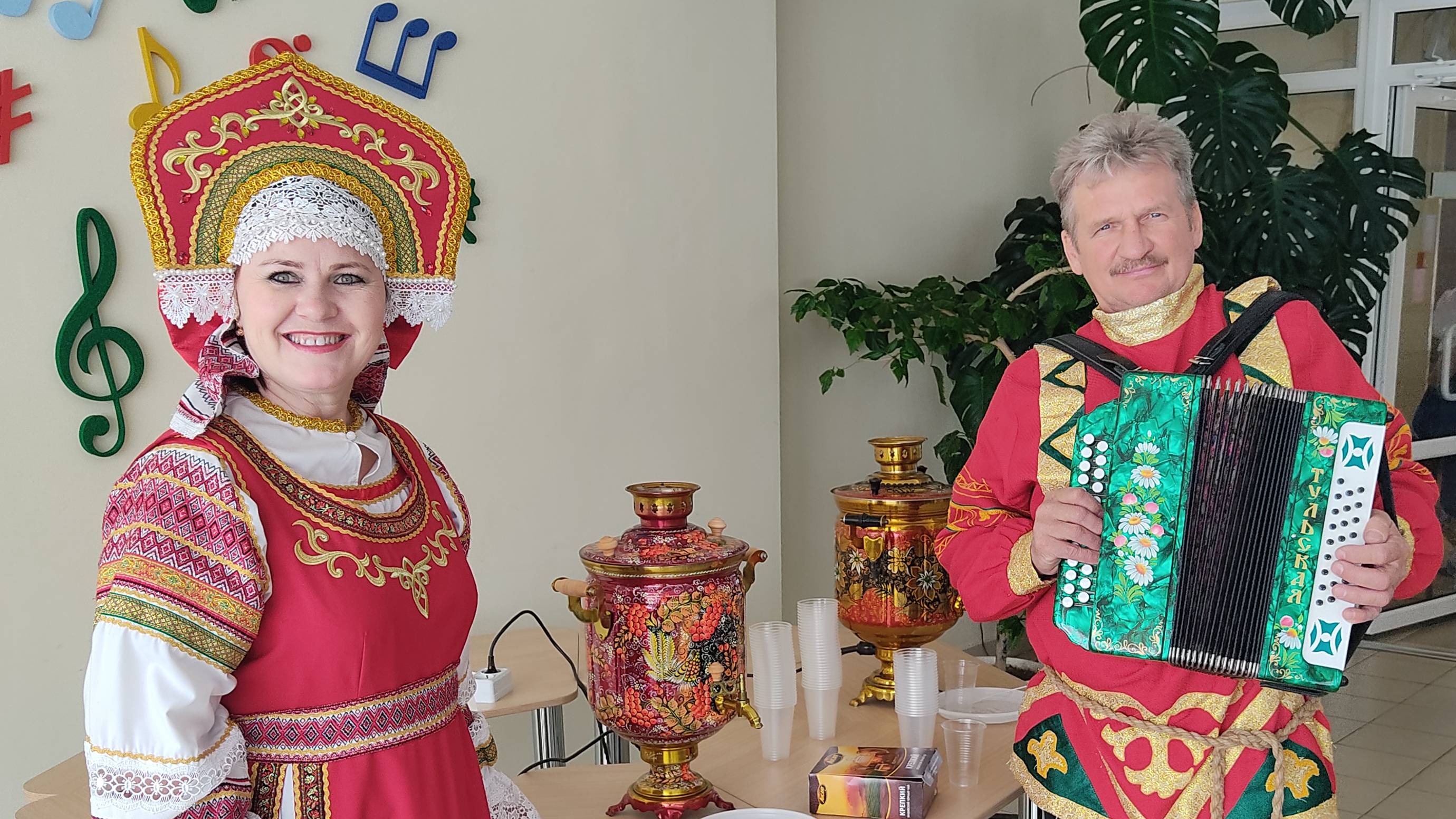 Голубая ночь