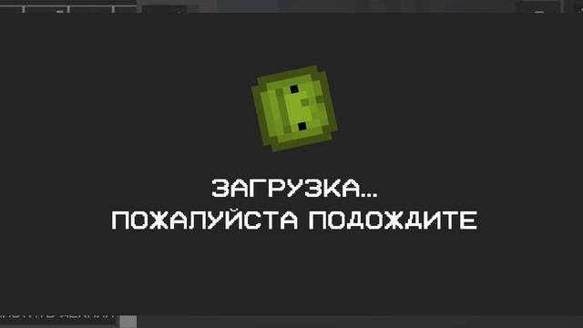 обзор обновы 27.0