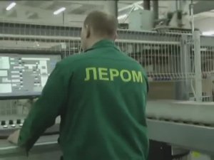 Мебельная фабрика «Лером»