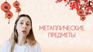 Прогноз по входной двери на 2025 год. Какая энергия будет заходить в ваш дом и как она будет влиять?